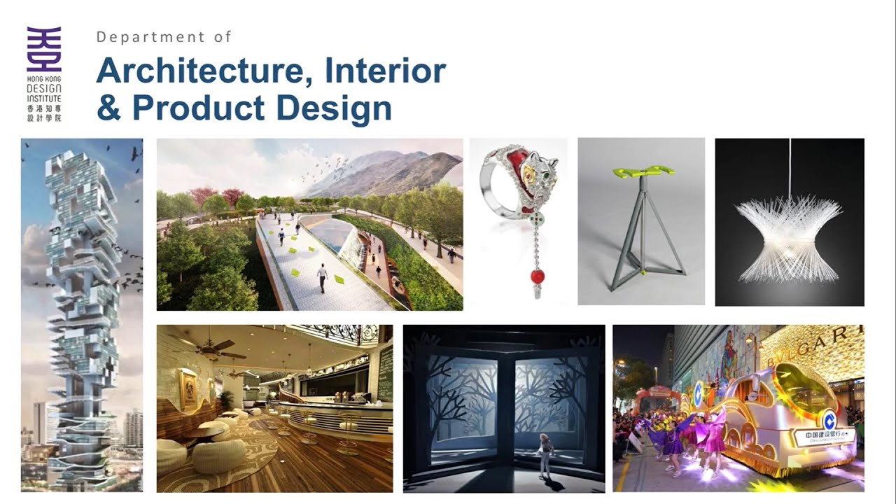 Architecture, Interior & Product Design Programmes 建築、室內及產品設計課程 - YouTube