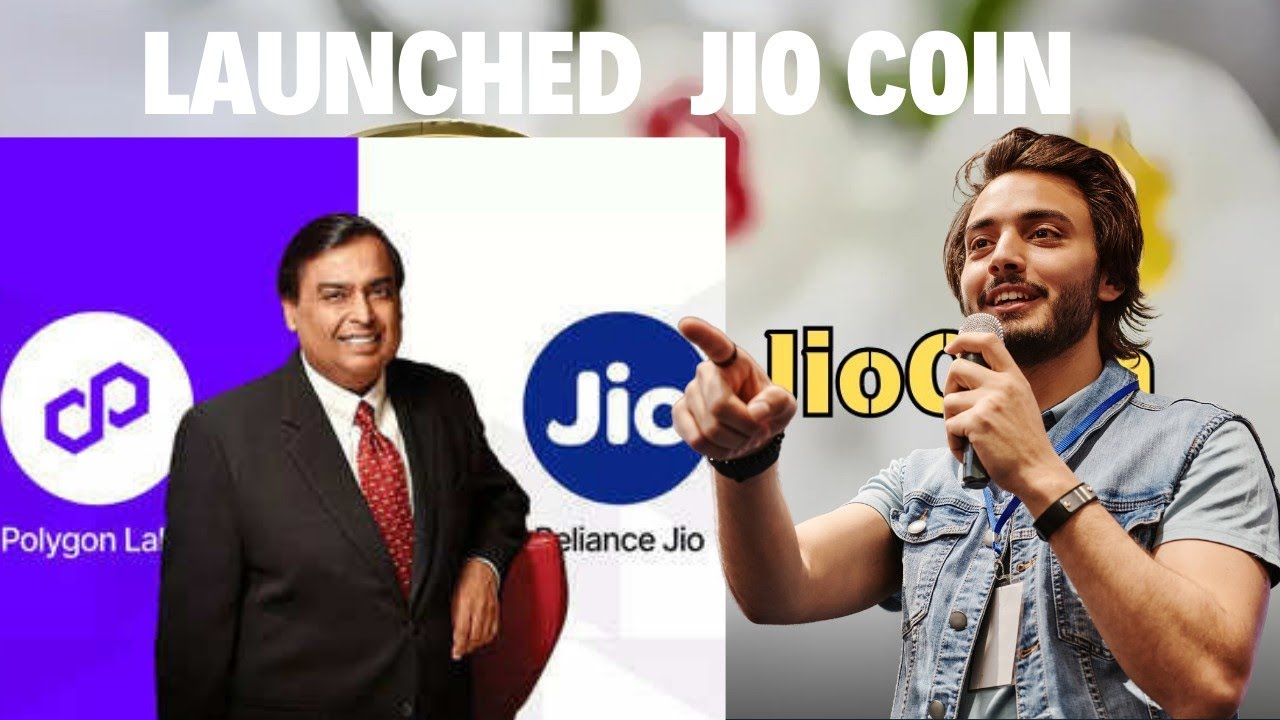 Urgent Update Launch Reliance JIO Coin /Jio लेके आया है जिओ का Coin ...