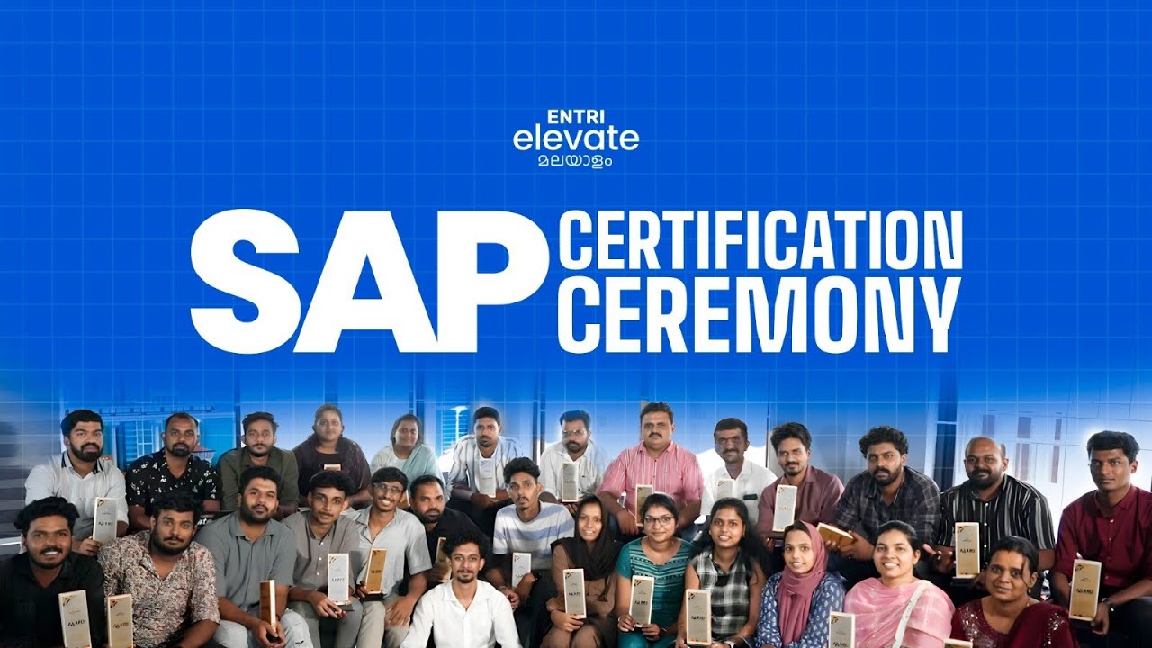 SAP Certification Ceremony | ENTRI ELEVATE COMMERCE - YouTube