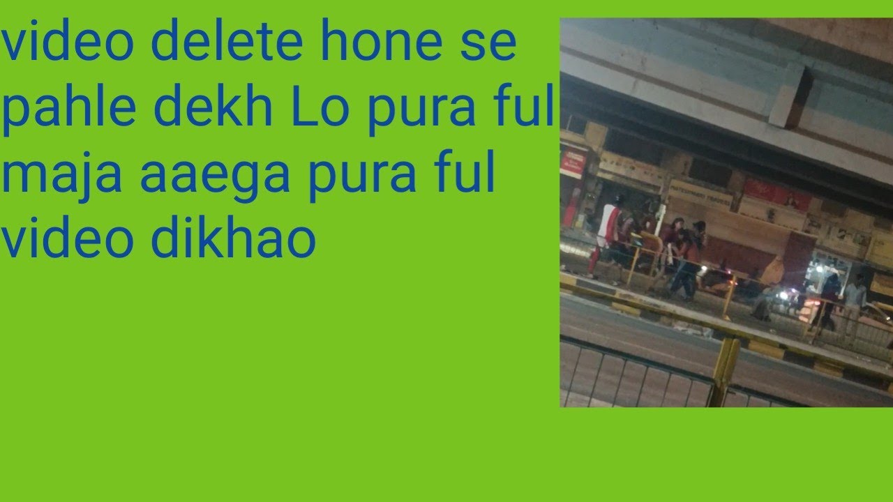 red light area Ahmedabad narol - YouTube