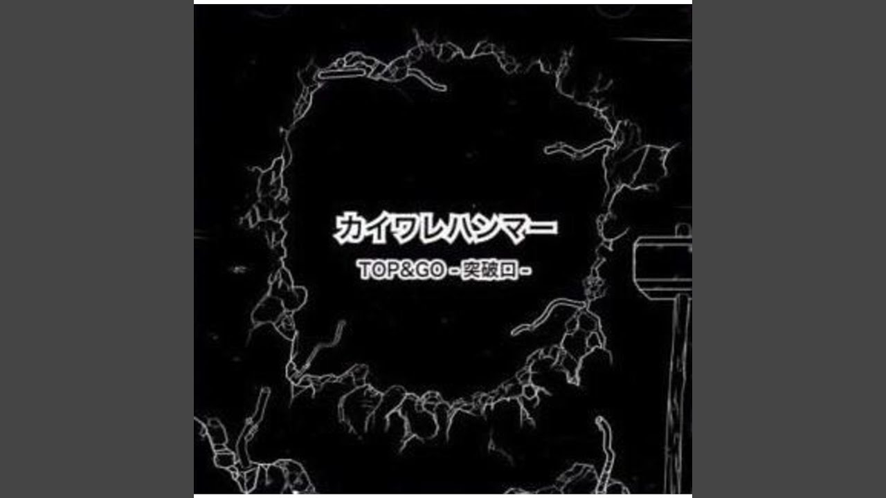 DARK DEEP Remix YouTube dark-deep-remix-youtube