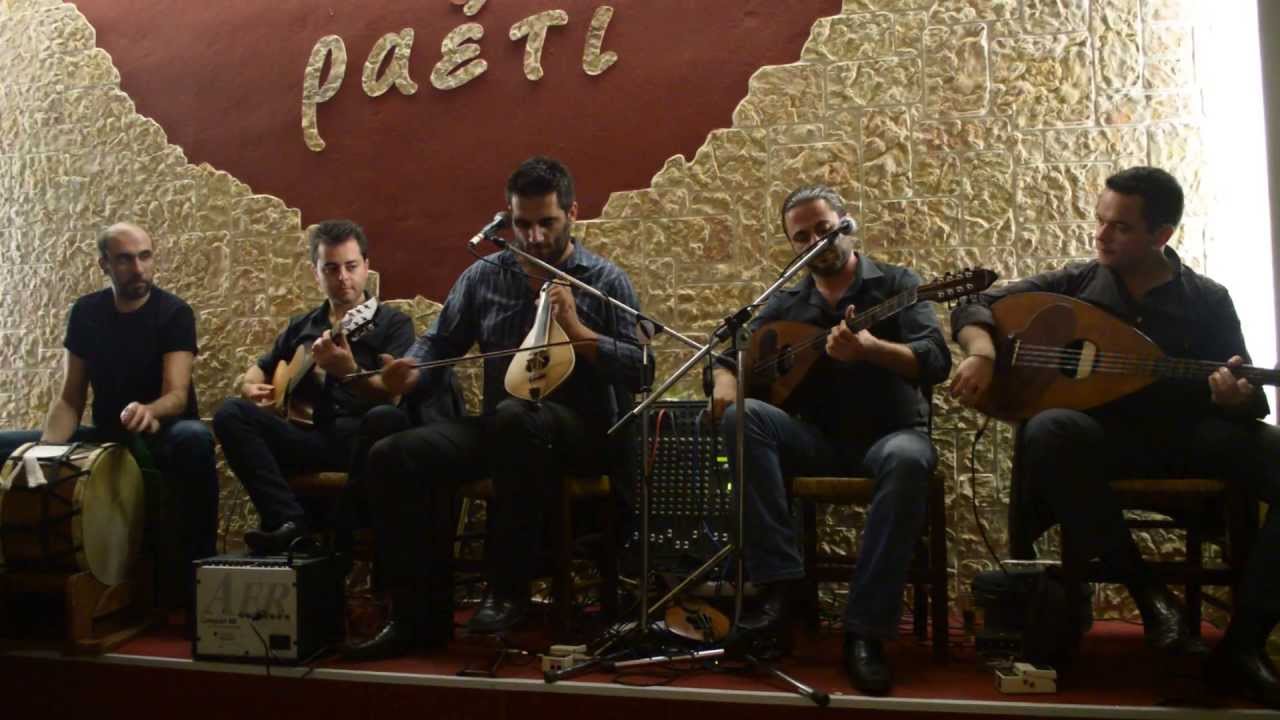 ΜΑΛΛΙΩΤΑΚΗΣ - ΚΑΛΛΕΡΓΗΣ | ΒΟΣΚΑΡΟΥΔΑΚΙ ΑΜΟΥΣΤΑΚΟ | - YouTube