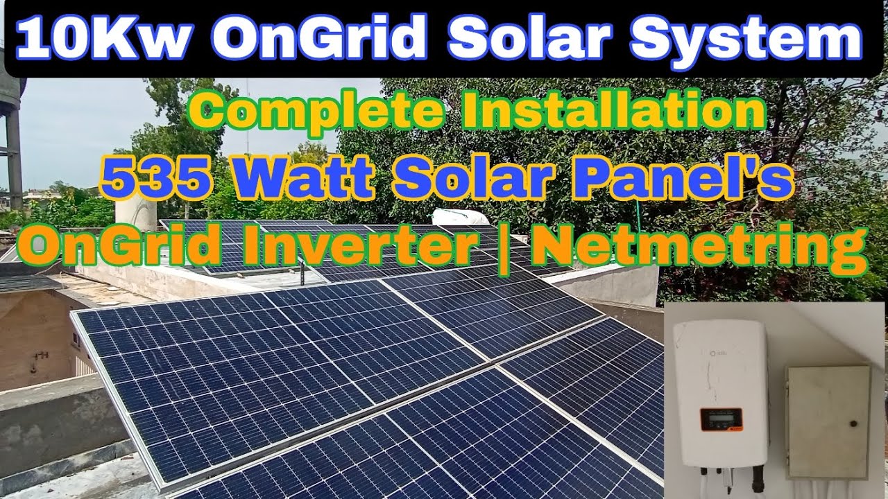 Solar System | 10Kw OnGrid Solar Energy System | Solis Inverter ...