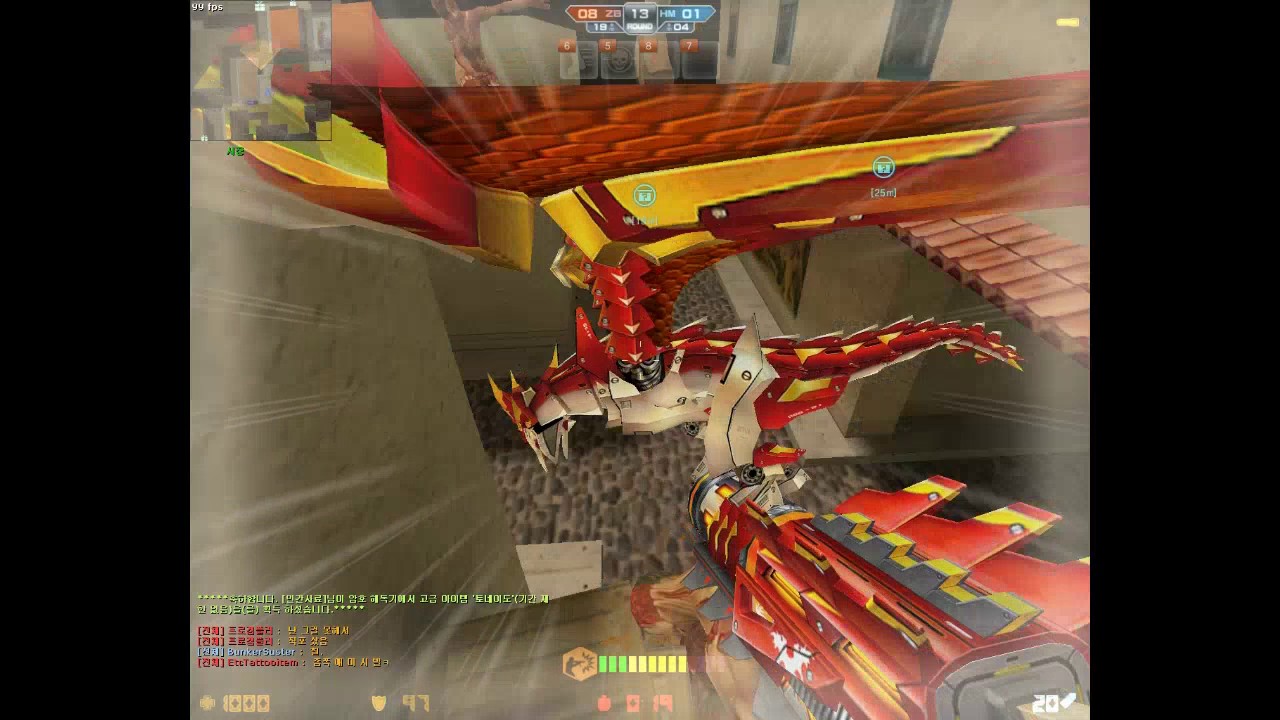 [CSO]카스온라인 적룡포/리퍼6(feat.룬블레이드) Counter Strike Red Dragon/Ripper6(feat ...