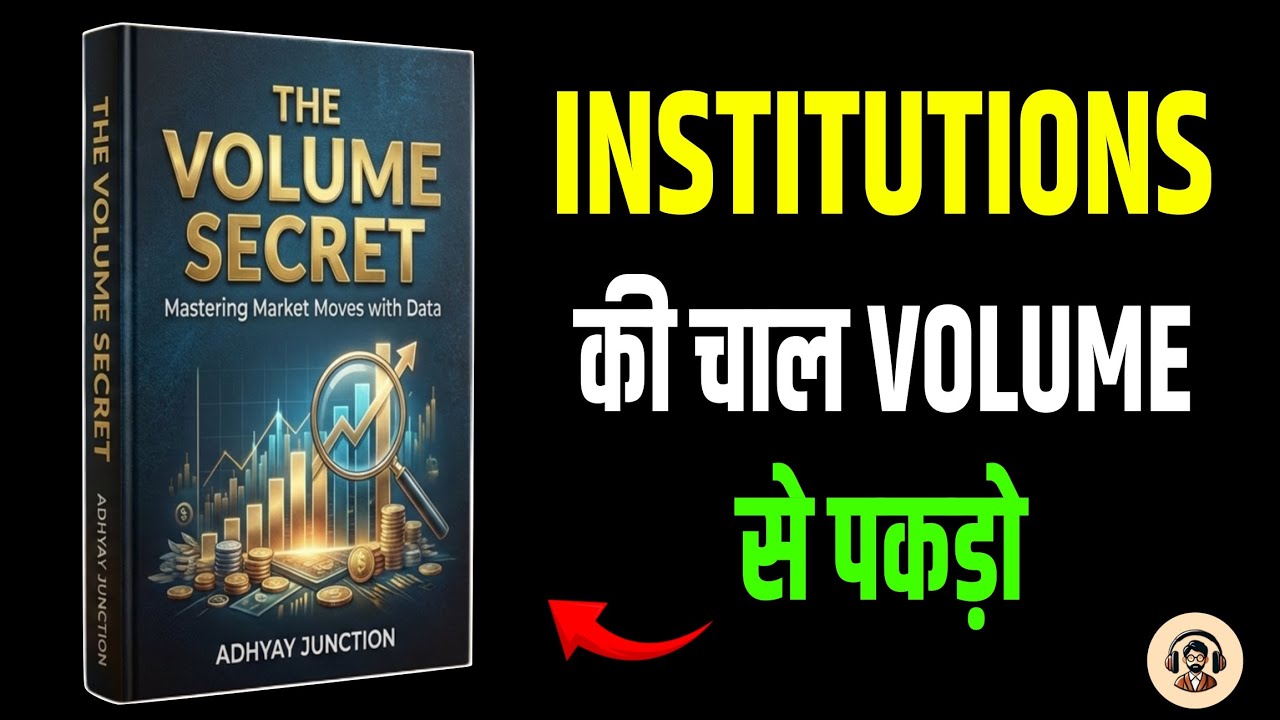 The Volume Secret: Unlocking Institutional Order Flow Explained Simply ...