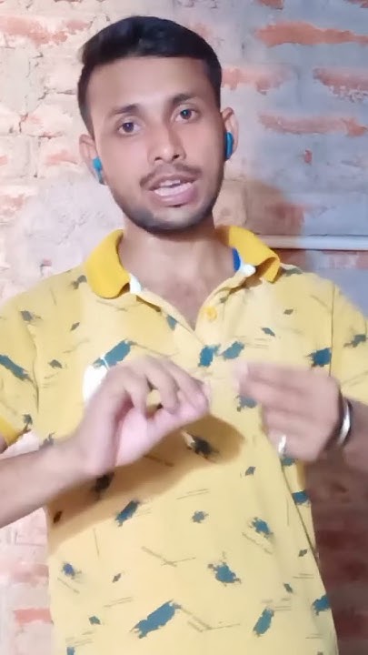 चोलिया में लगभग के पहनावा छुटपुटिया बटाम है आशीष यादव New Video