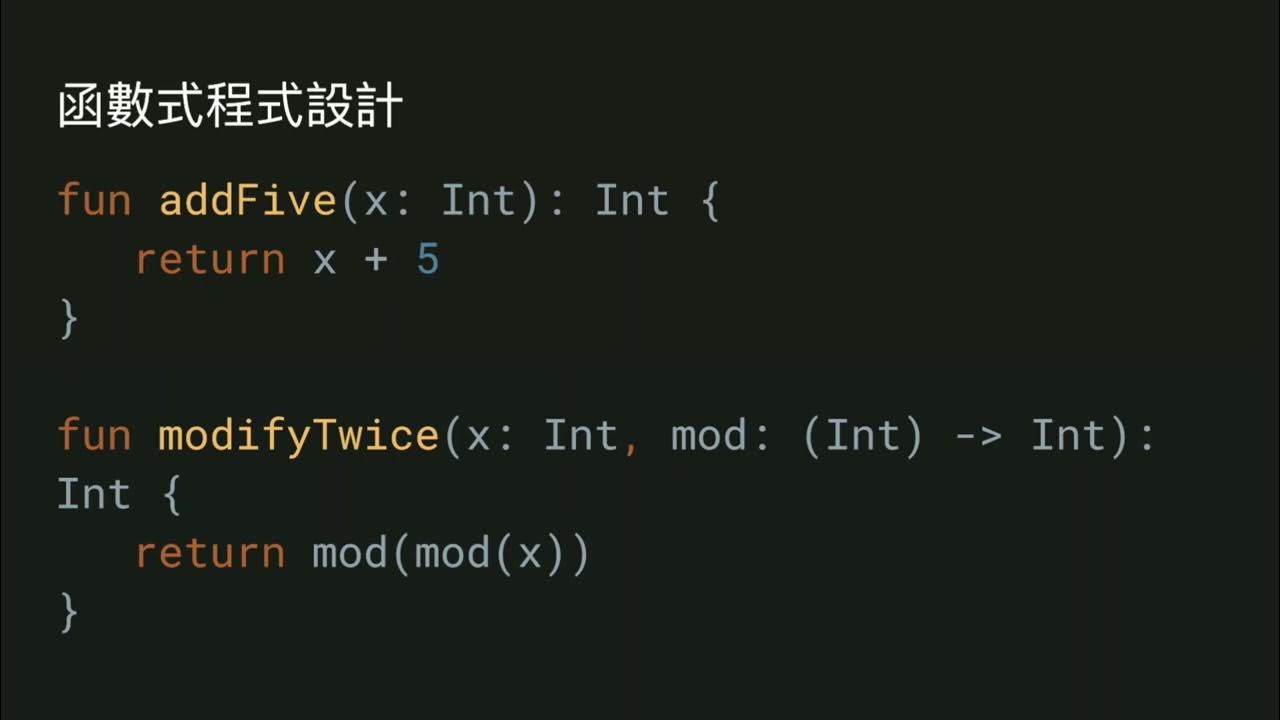 Kotlin 101 Day 17：trailing lambda - YouTube