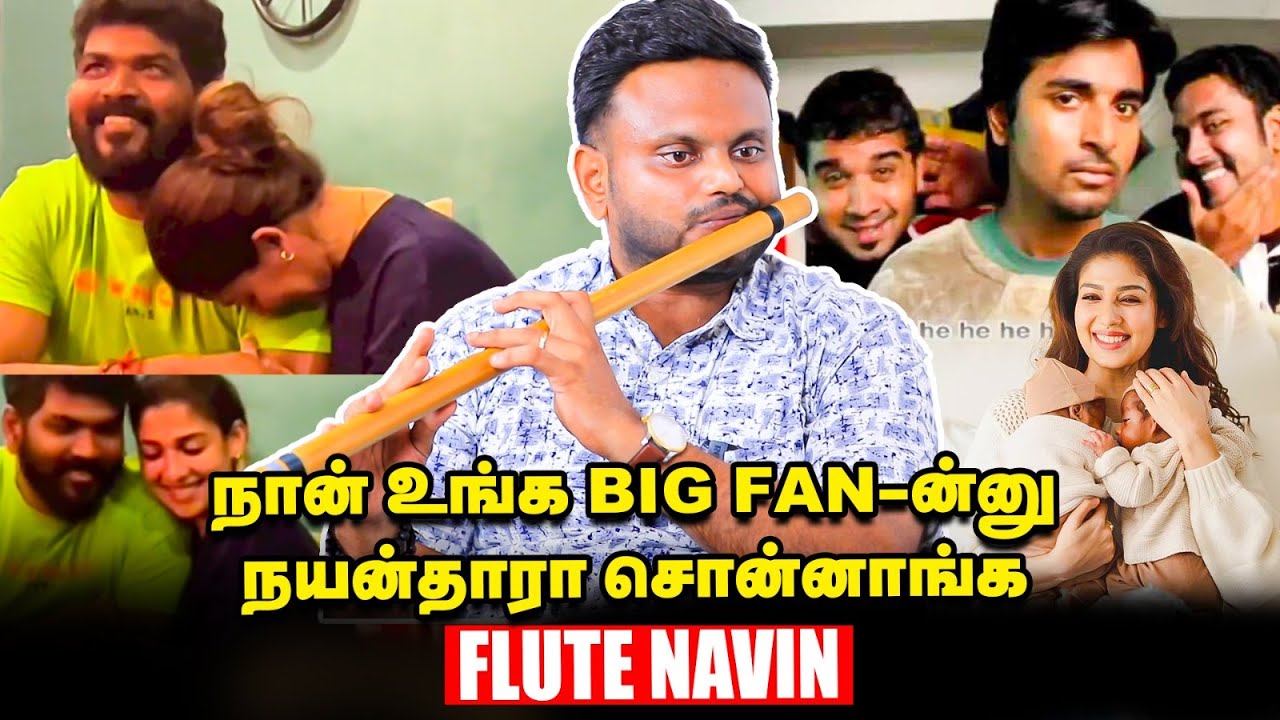 Sivakarthikeyan Short film-க்கு நான்தான் மியூசிக் பண்ணினேன் | Flute ...