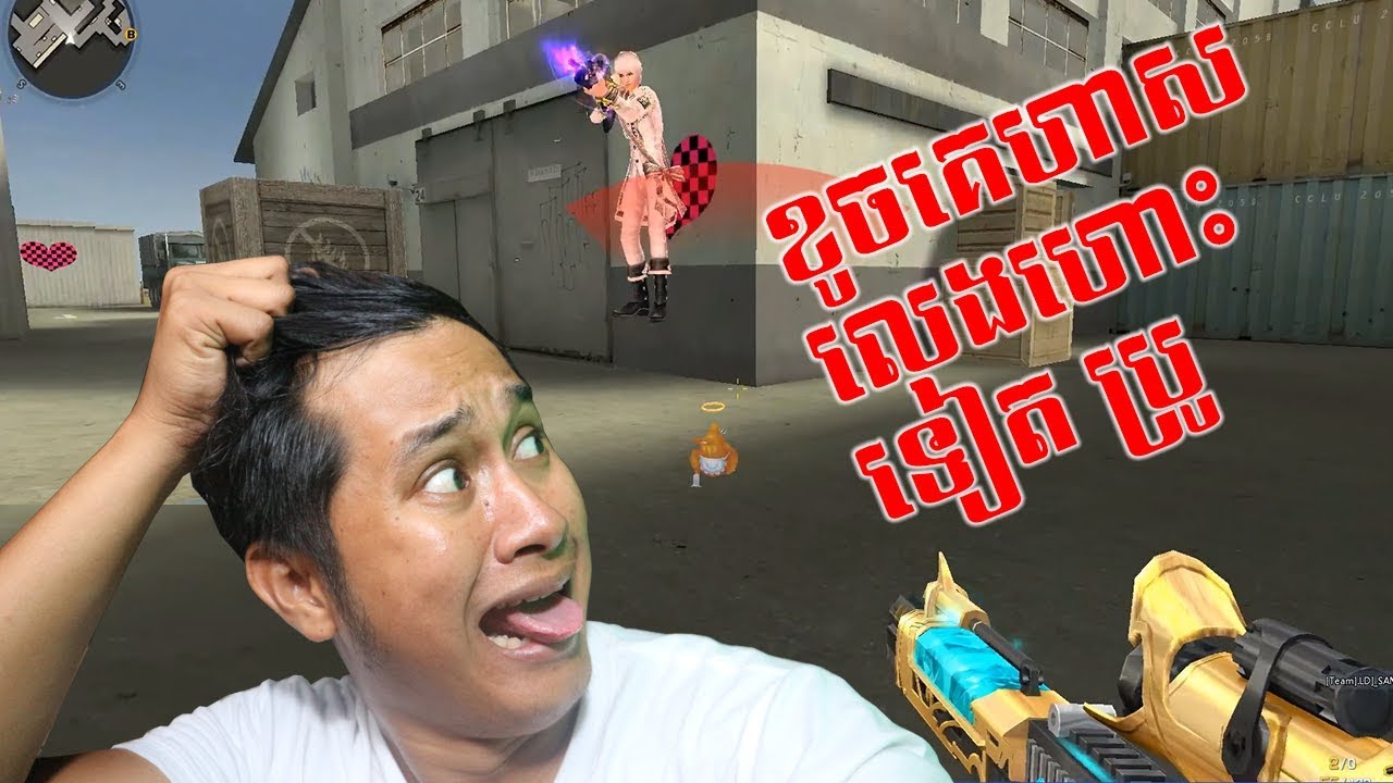 AK2-Boom Huangpu Terminal With All Bro-CHANMUNY - YouTube