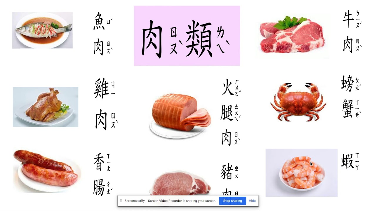 CW4_food - YouTube