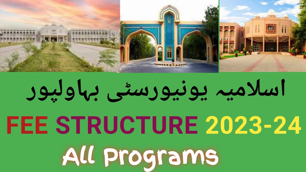 New fee structure IUB 2023 onward | Old fee structure IUB | iub fee ...