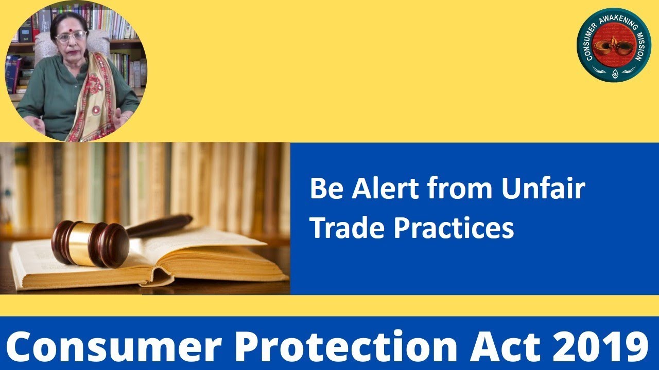 Unfair trade practice is strictly probibted -Understand law - YouTube