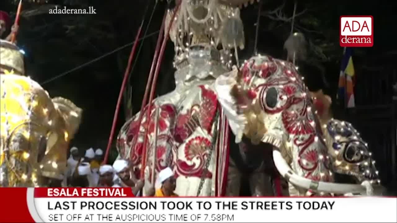 Final Randoli Perahera of Sri Dalada Maligawa set to parade (English ...