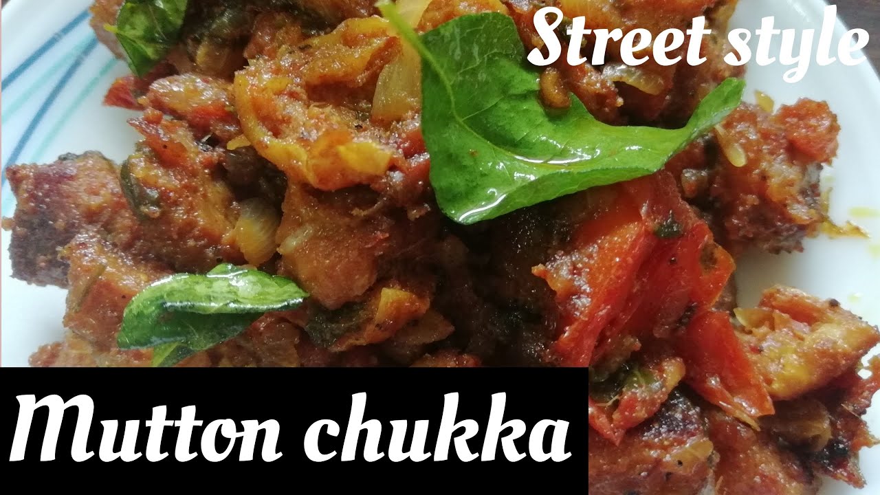 #muttonchukka #Manimekalaiskitchen Mutton chukka recipe | Mutton Chukka ...