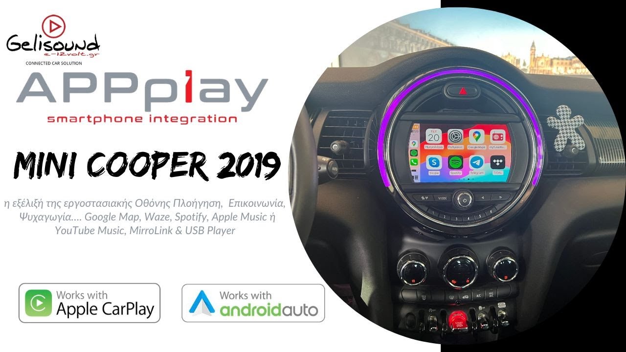 Mini Cooper 2019 APPplay Apple CarPlay AndroidAuto Mirrolink - YouTube