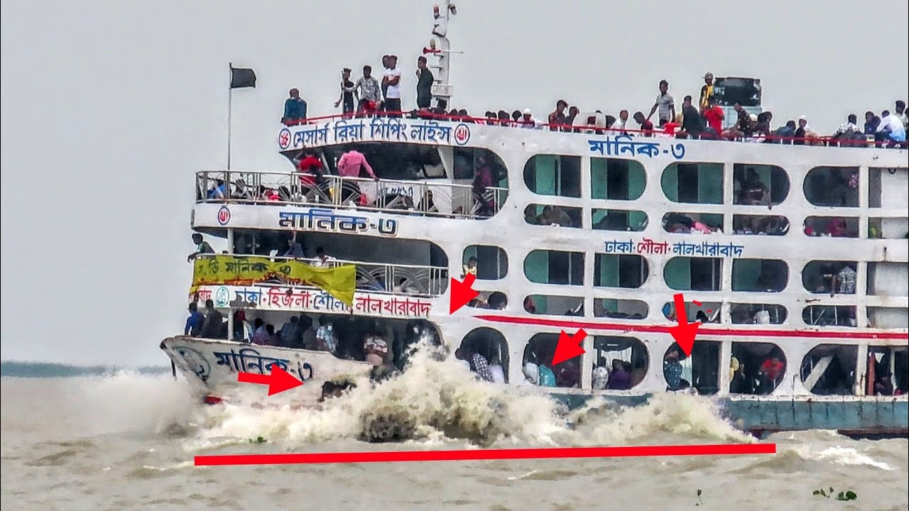 মেঘনার তীব্র ঢেউ এ যখন লঞ্চের ফেন্ডারে পানি উঠে যায় | Overloaded ...