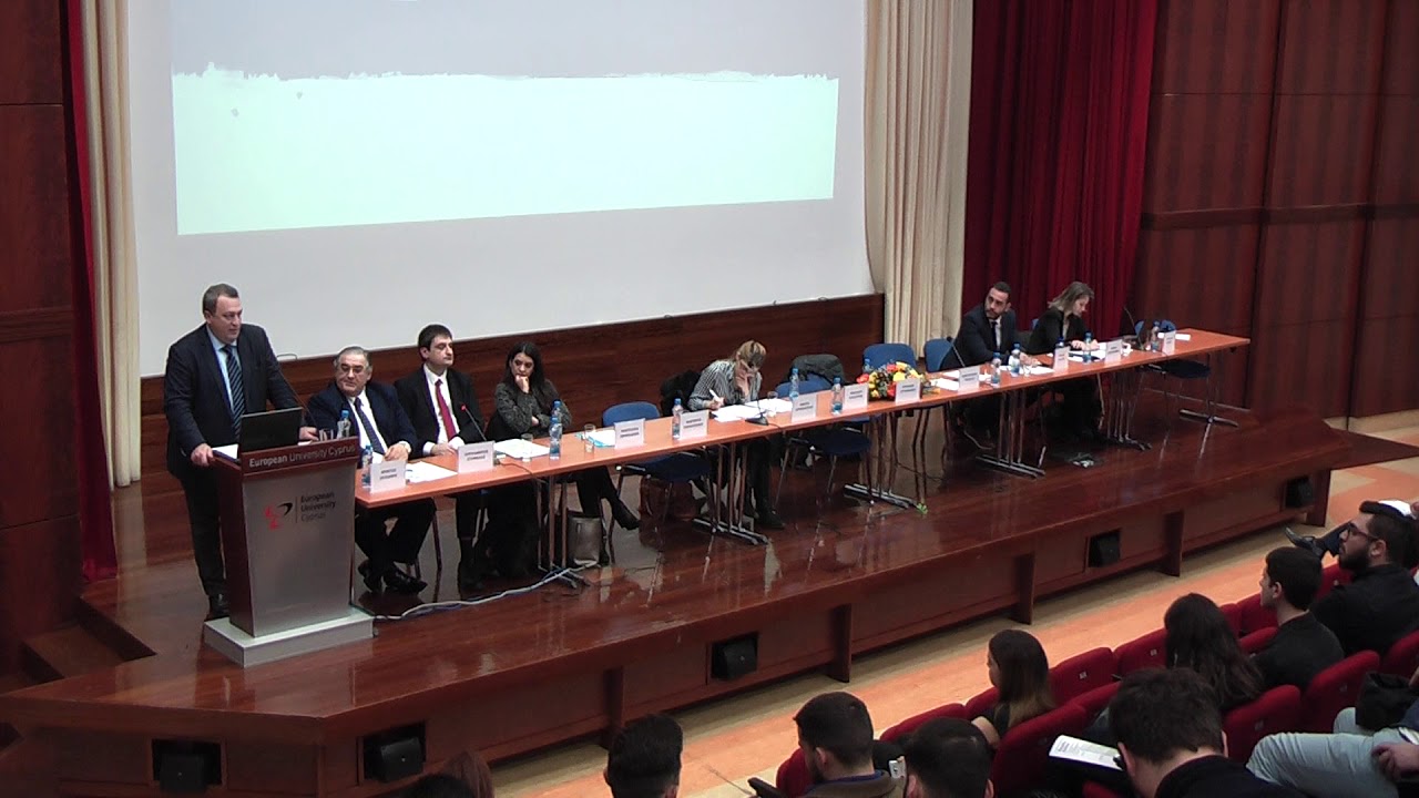 ΗΜΕΡΙΔΑ ΔΙΚΑΙΟΥ 26 ΦΕΒΡΟΥΑΡΙΟΥ 2019 ΕΥΡΩΠΑΙΚΟ ΠΑΝΕΠΙΣΤΗΜΙΟ ΟΜΙΛΙΑ Ε ...