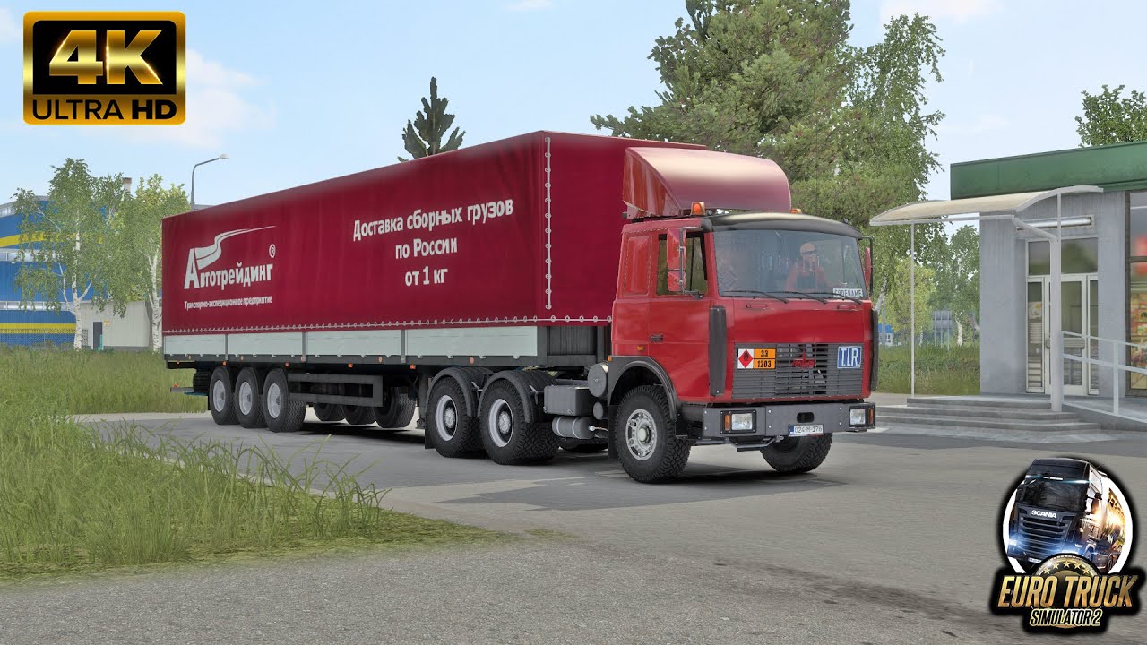 MAZ-6422 (1981) + MAZ Trailers - Euro Truck Simulator 2 - Logitech G29 ...