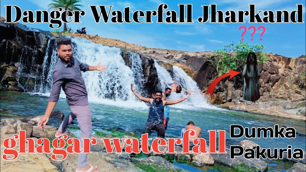 Hidden Waterfall in Pakuria Jharkand || Ghagar Mini Waterfall || Khorni ...