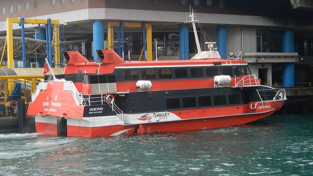M/V SANTA MARIA 金星 (Boeing Jetfoil 929-100-005) Allison 501KF gas ...