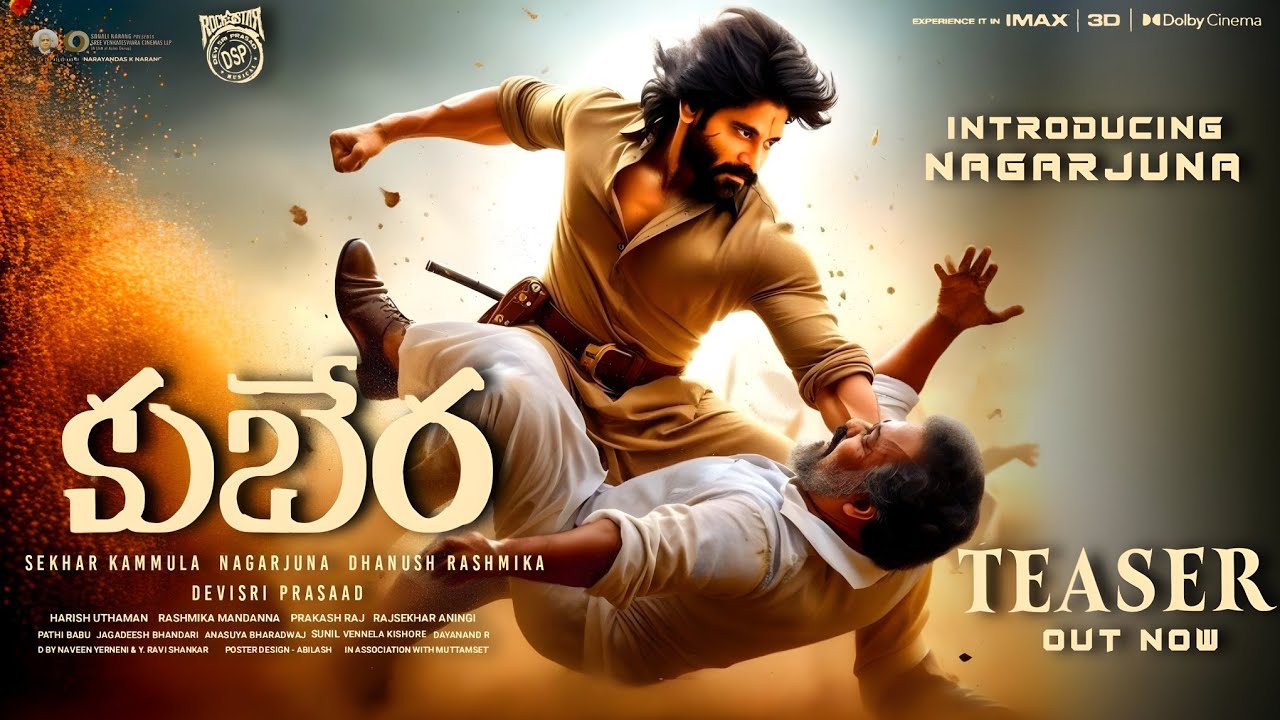 KUBERA - Nagarjuna Intro First Look Teaser|Kubera Official Teaser ...
