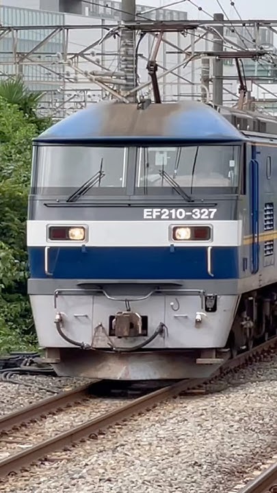 9/30、3064レef210-327+コキ19両 - YouTube