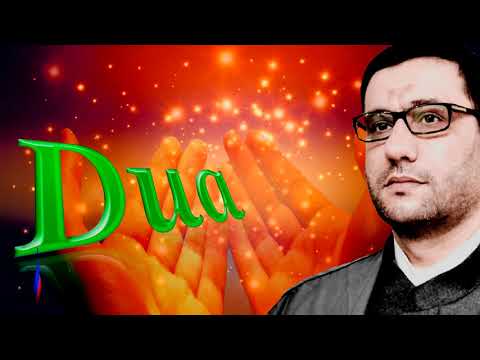 Hacı Şahin Həsənli - Dua