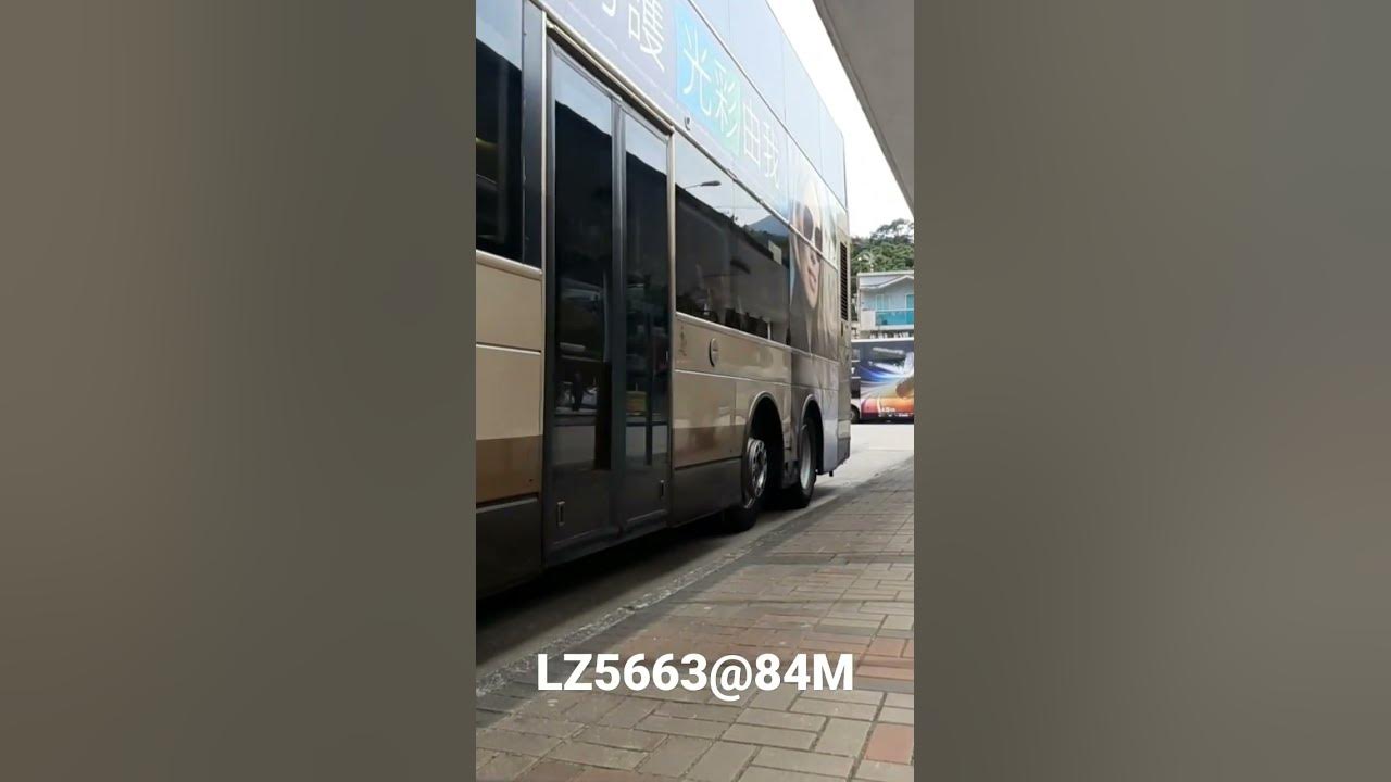LZ5663@84M - YouTube