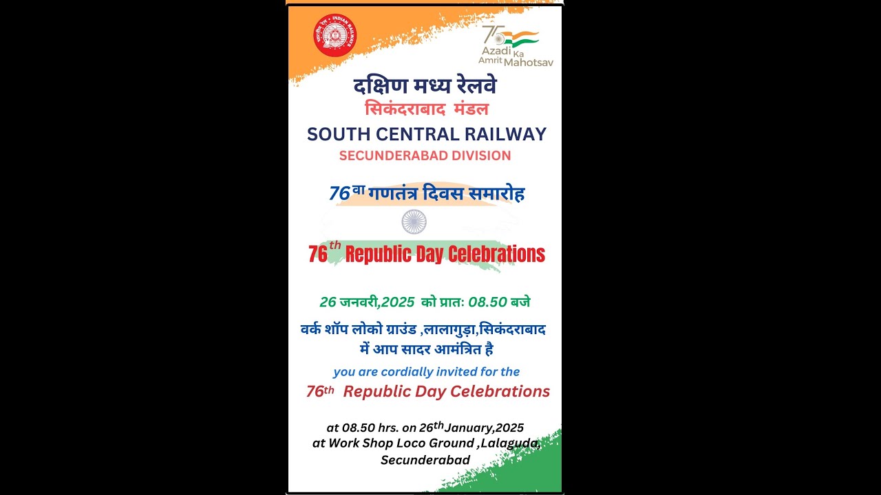 South Central railway Secunderabad Division | 76th Republic Day ...