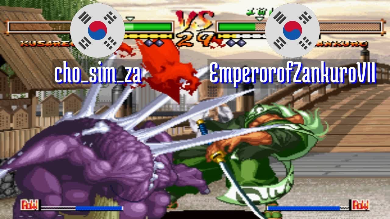 FT5 @samsh5sp: cho_sim_za (KR) vs EmperorofZankuroVII (KR) [Samurai ...
