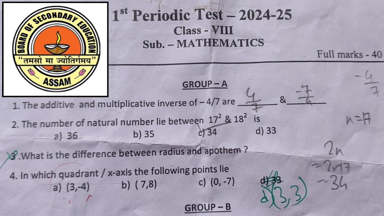 CBSE Class VIII Mathematics Question paper 2024-25 | 1st Periodic Test ...