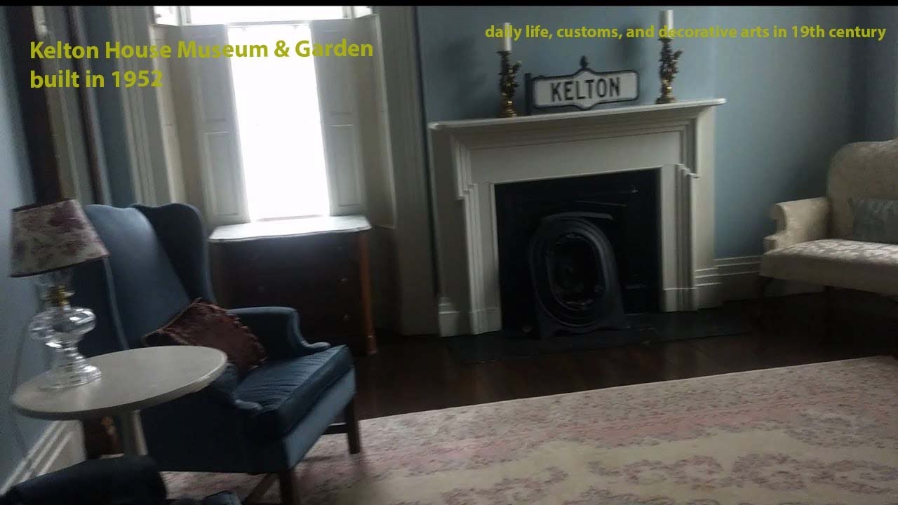 Kelton House Museum & Garden || built in 1952 (Tour) landmark - YouTube