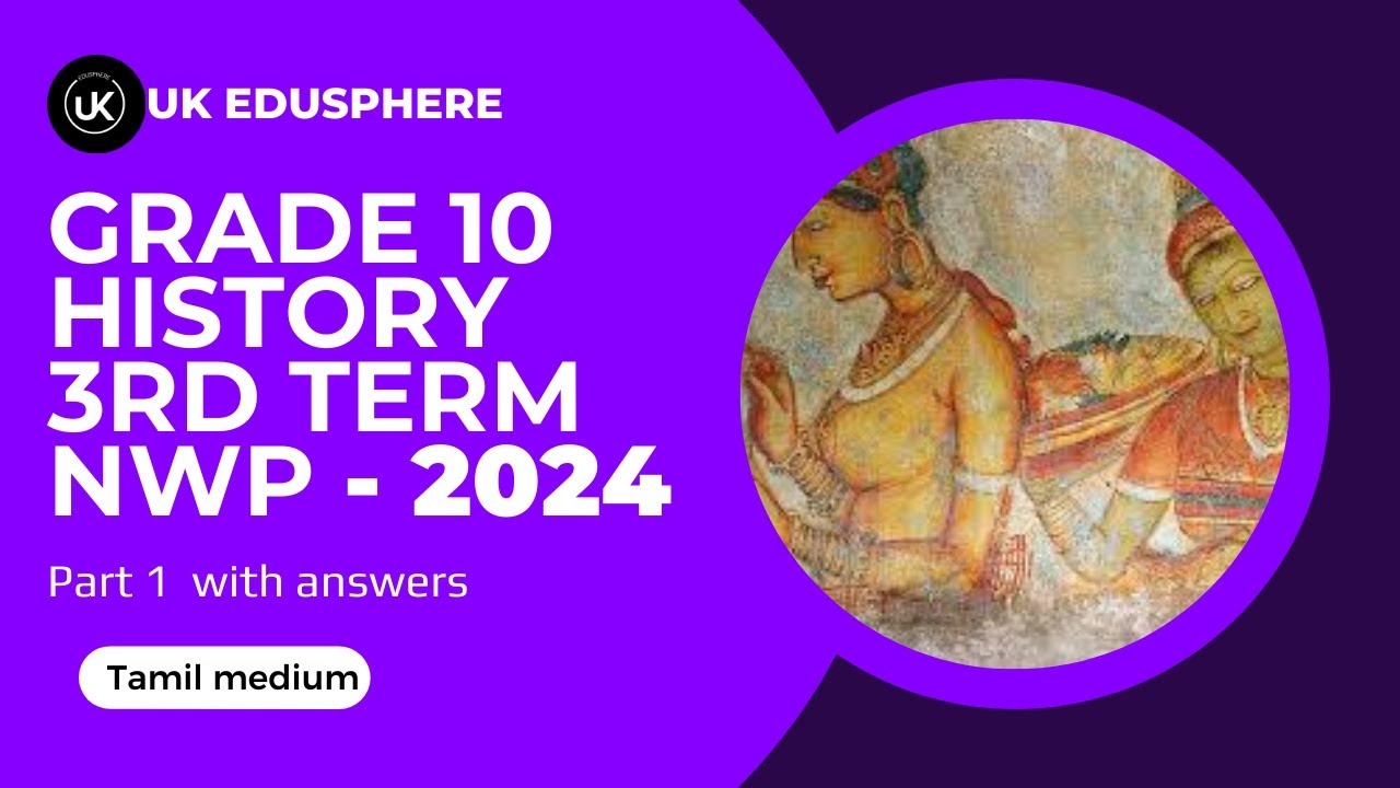 Grade 10 History 3rd term test paper with answers | Tamil medium | NWP ...