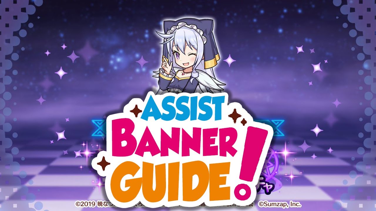THE NEW BEST ASSIST! Assist Banner Guide: Eris - YouTube