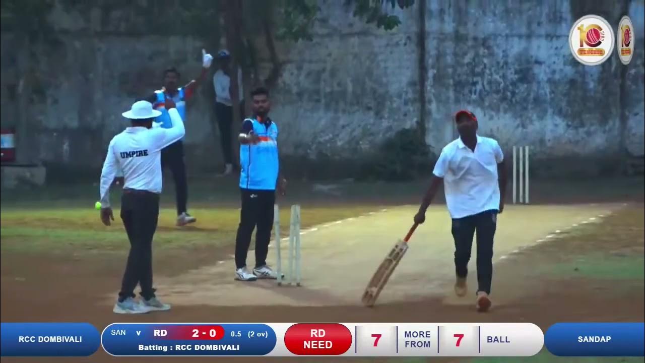 MEGA FINAL || SANDAP VS RCC DOMBIVALI AT BHIM CHASHAK 2023 || WAYLENAGAR KALYAN - YouTube
