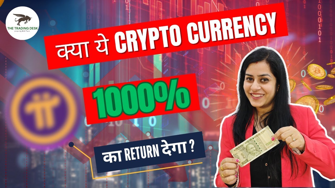 Pi Network - Pi Coin Listing Price Leaked - Pi Crypto Price Prediction ...