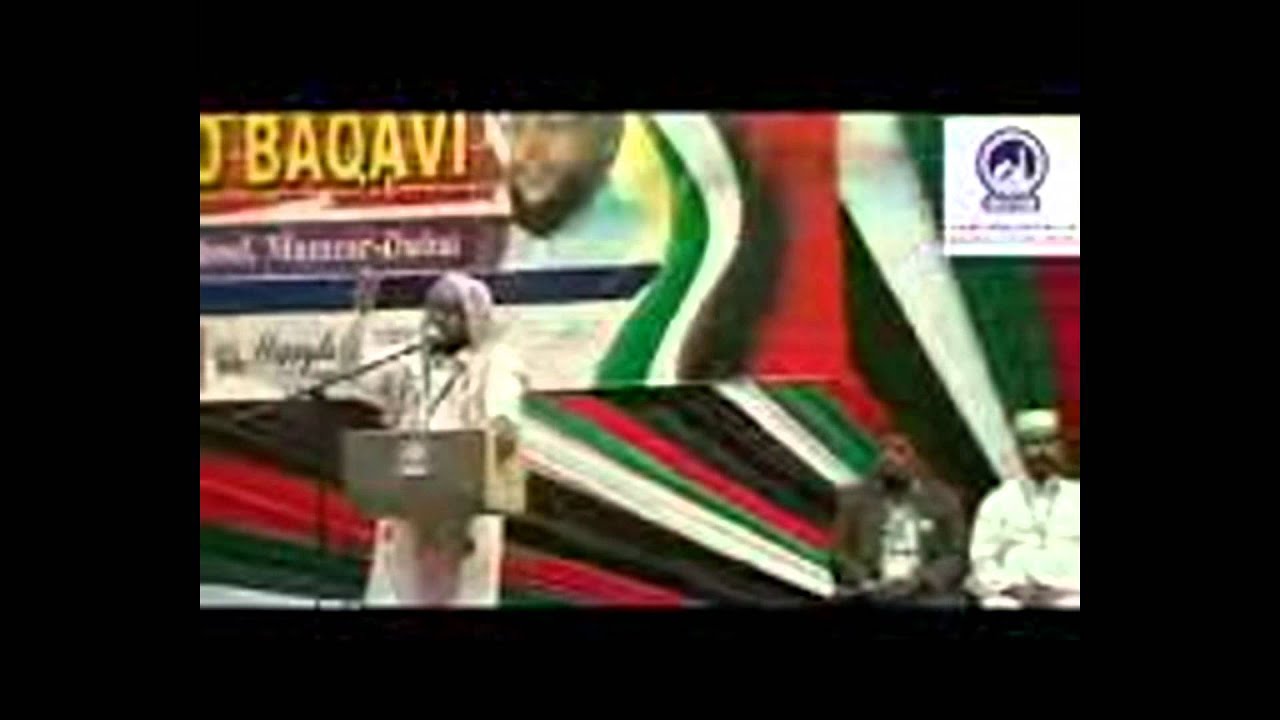 (A M NOUSHAD BAQAVI) - PRARTHANA MANASSINTE KARUTH _2013 Part1 ...