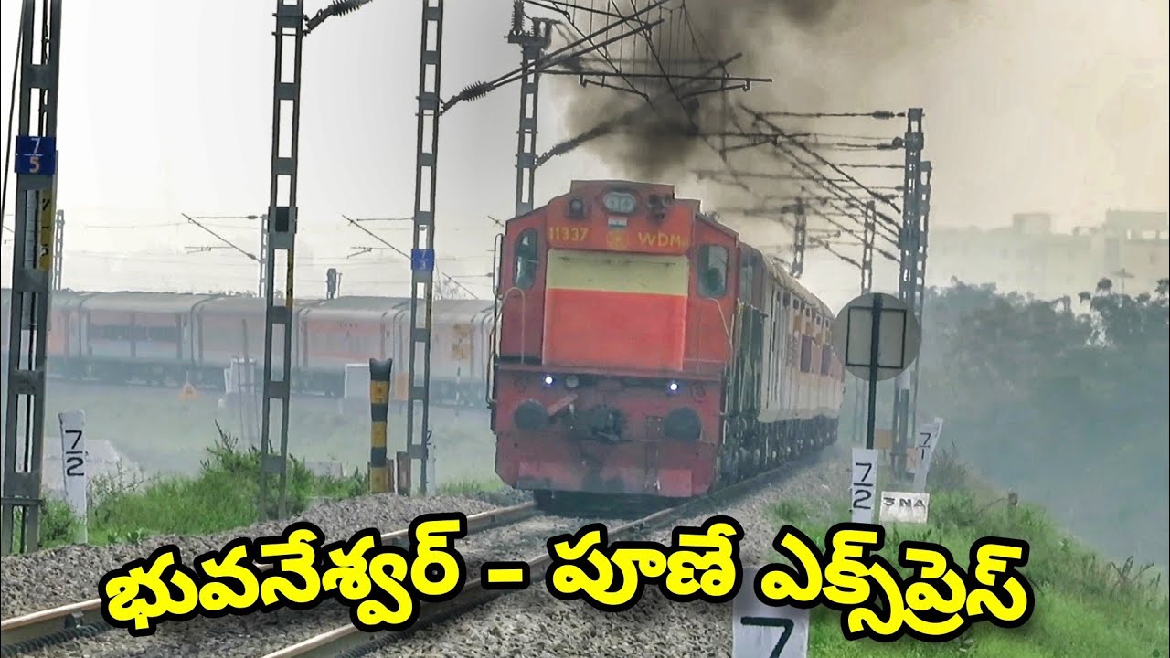 Orange Locomotives with Red LHB Train || Bhubaneswar - Pune Express ...