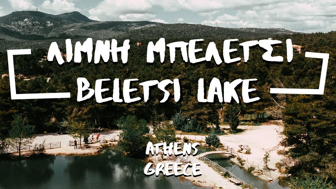 Στη ΛΙΜΝΗ ΜΠΕΛΕΤΣΙ στους πρόποδες της Πάρνηθας | BELETSI LAKE at ...