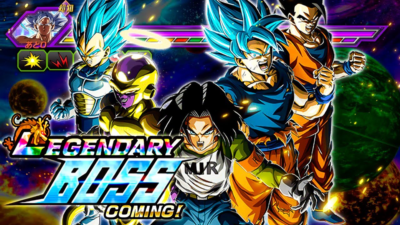 LR ANDROID 17 & UNIVERSE 7 VS. THE LEGENDARY GOKU EVENT! (DBZ: Dokkan ...