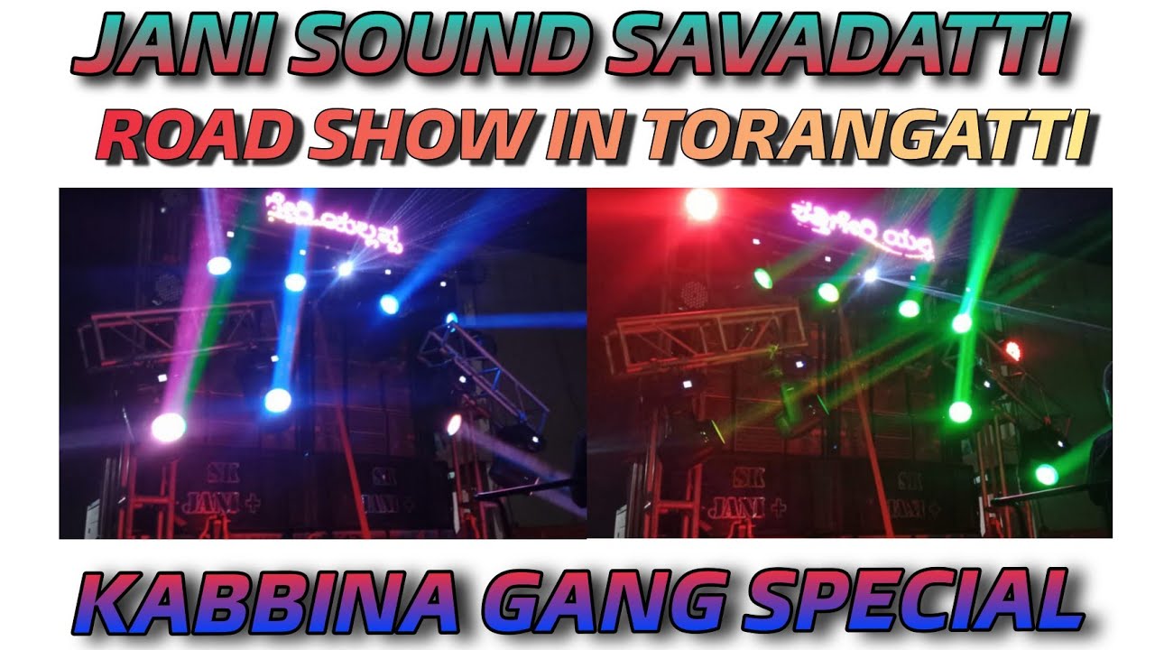 🥵 JANI SOUND SAVADATTI #jani #soundsystem #savadatti #kabbinaload # ...