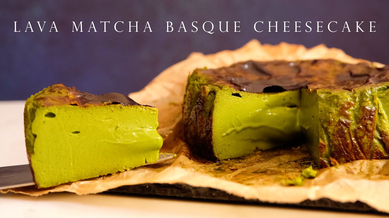 復刻名店配方系列 抹茶流心巴斯克芝士蛋糕┃Lava Matcha Basque Cheesecake, Famous Japanese ...