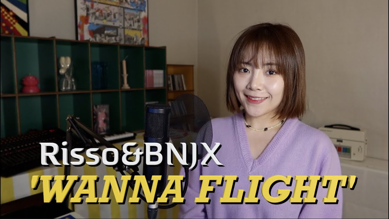 Risso&BNJX 'Wanna Flight' ️ - YouTube Music