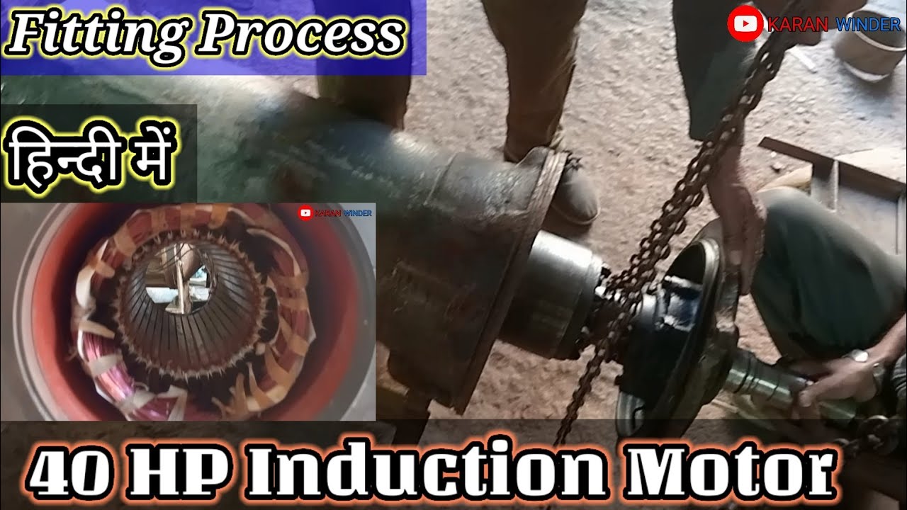 Induction Motor Rewinding Work || Three Phase Motor Fitting Process # ...