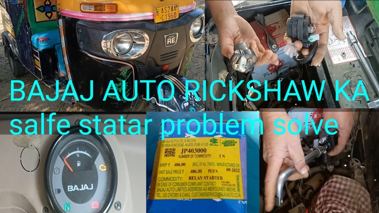 Self start problem solve Bajaj auto rickshaw bs6 self starter problem ...