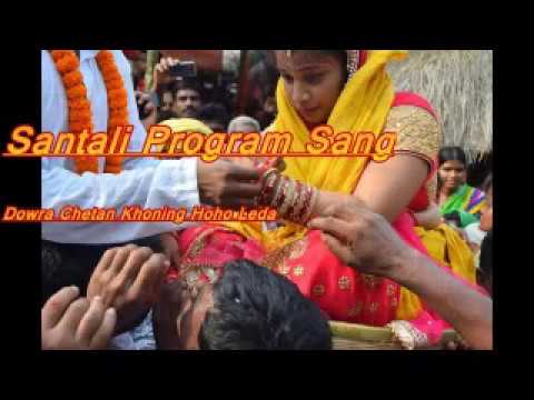 Dowro Chetan Khoning Ho Ho Leda Santali Pragram