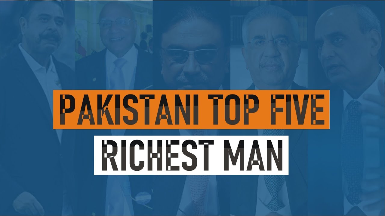 Top Five Pakistani Richest Man | BN Urdu - YouTube