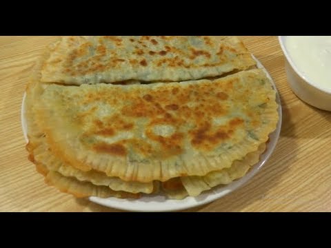 Bolani Kachalo Recipe | Afghani Aloo Paratha | Ramadan Recipe For Iftar ...