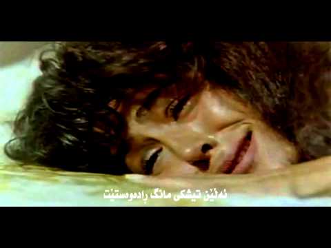 ibrahim tatlises   yakamoz HD بە ژێرنووسی کوردی