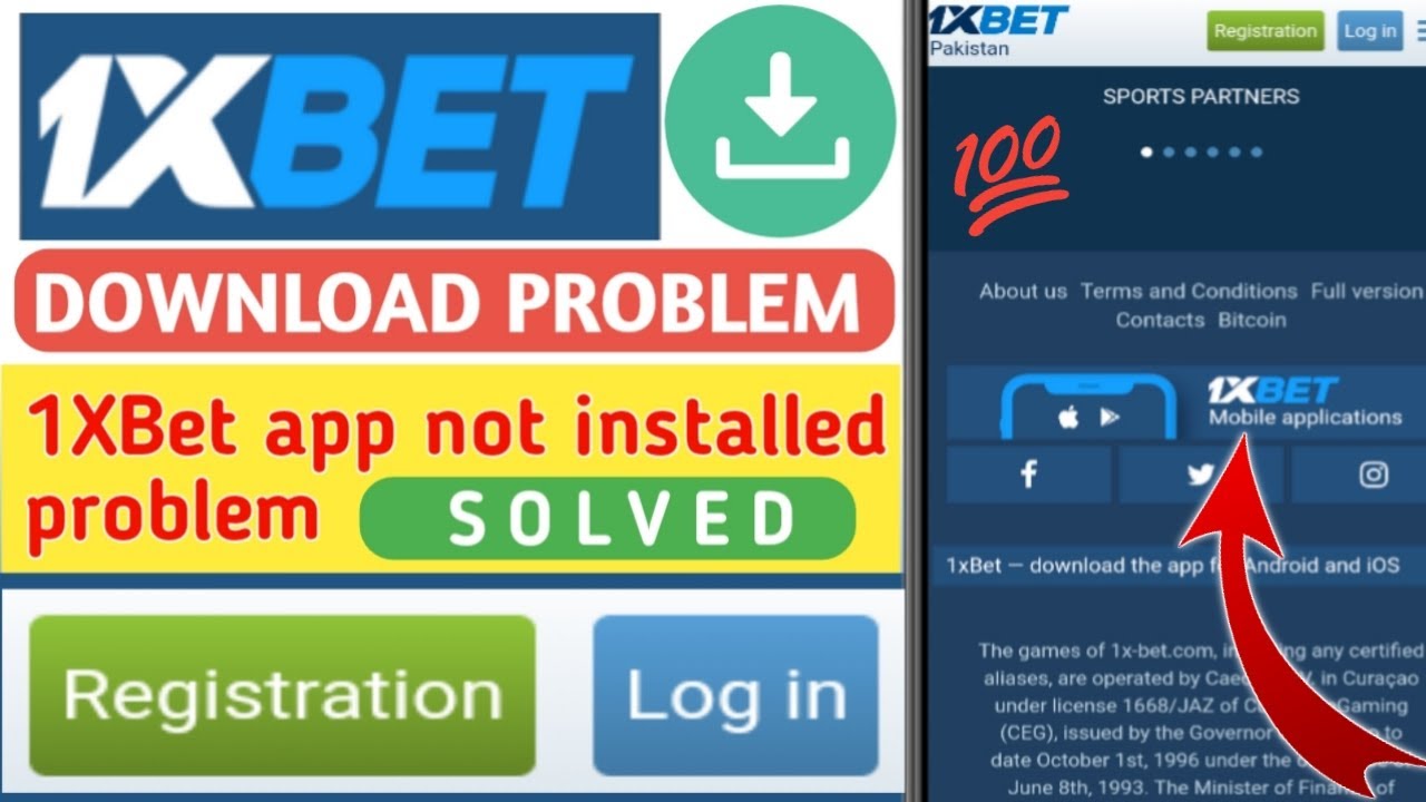 1XBet app Install Problem solved || 1XBet app update kaise karain ...